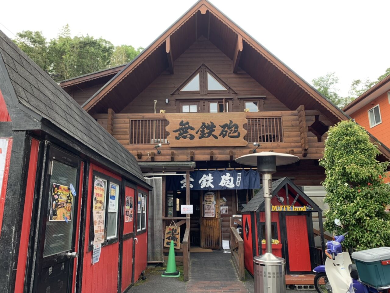 クラッセグループ 新店舗 – 建築士とつくる高性能×デザイン住宅｜アトリエ・クラッセ 一級建築士事務所